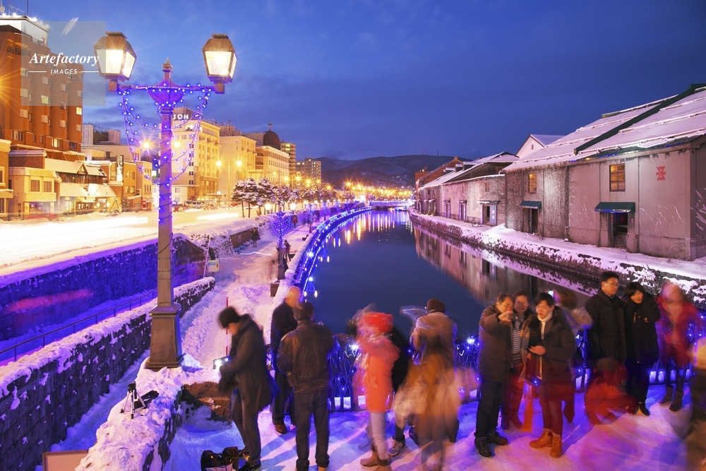 青の運河(小樽ゆき物語)