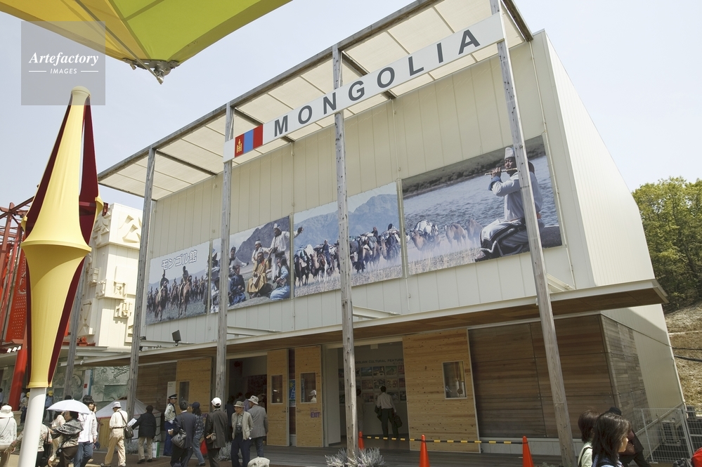 愛知万博、モンゴル館の外観